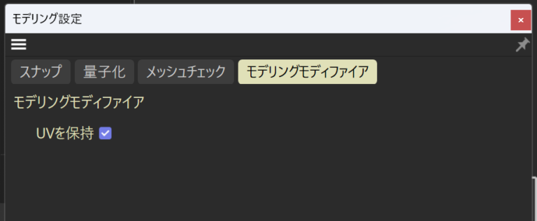 制作効率が劇的に進化！Cinema 4D 2026.1 & Redshift 2026.2 主要新機能解説 | C4D HIGH!!