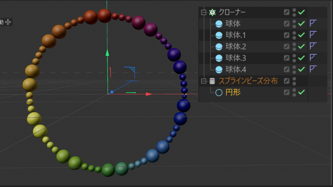 制作効率が劇的に進化！Cinema 4D 2026.1 & Redshift 2026.2 主要新機能解説 | C4D HIGH!!