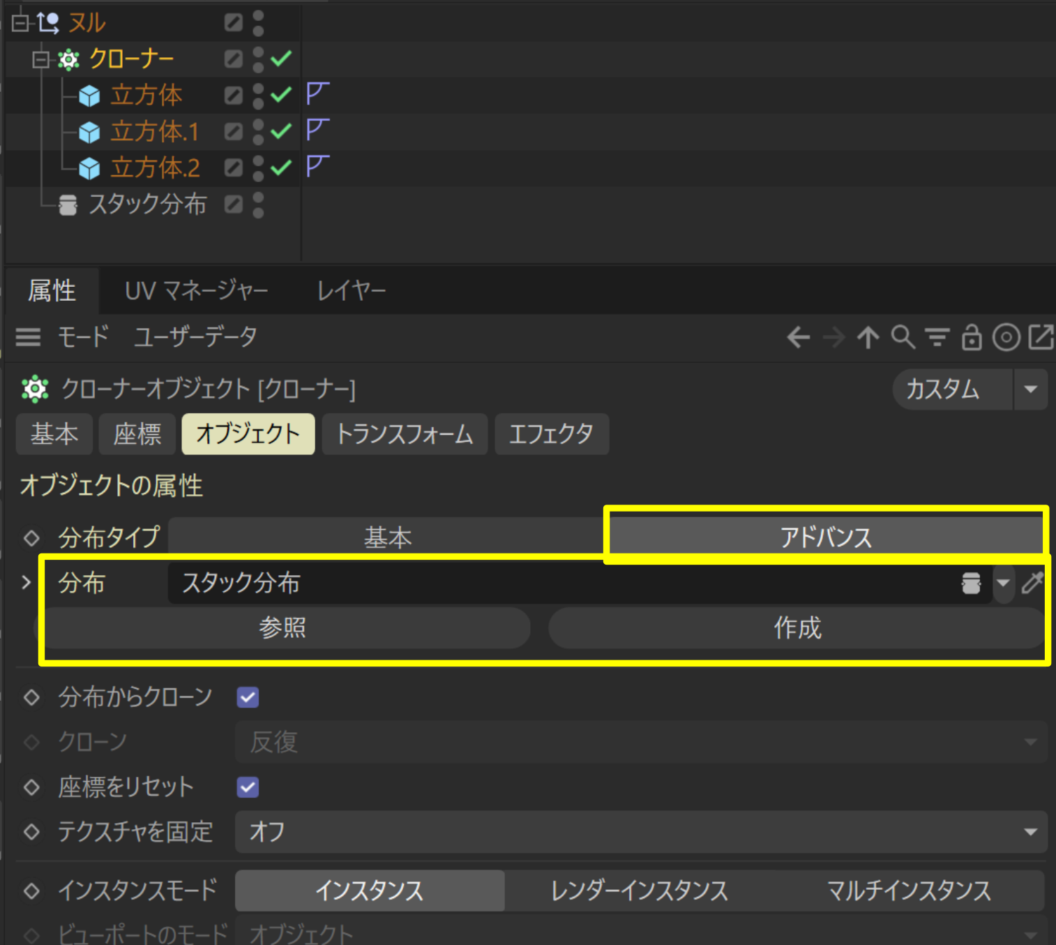制作効率が劇的に進化！Cinema 4D 2026.1 & Redshift 2026.2 主要新機能解説 | C4D HIGH!!
